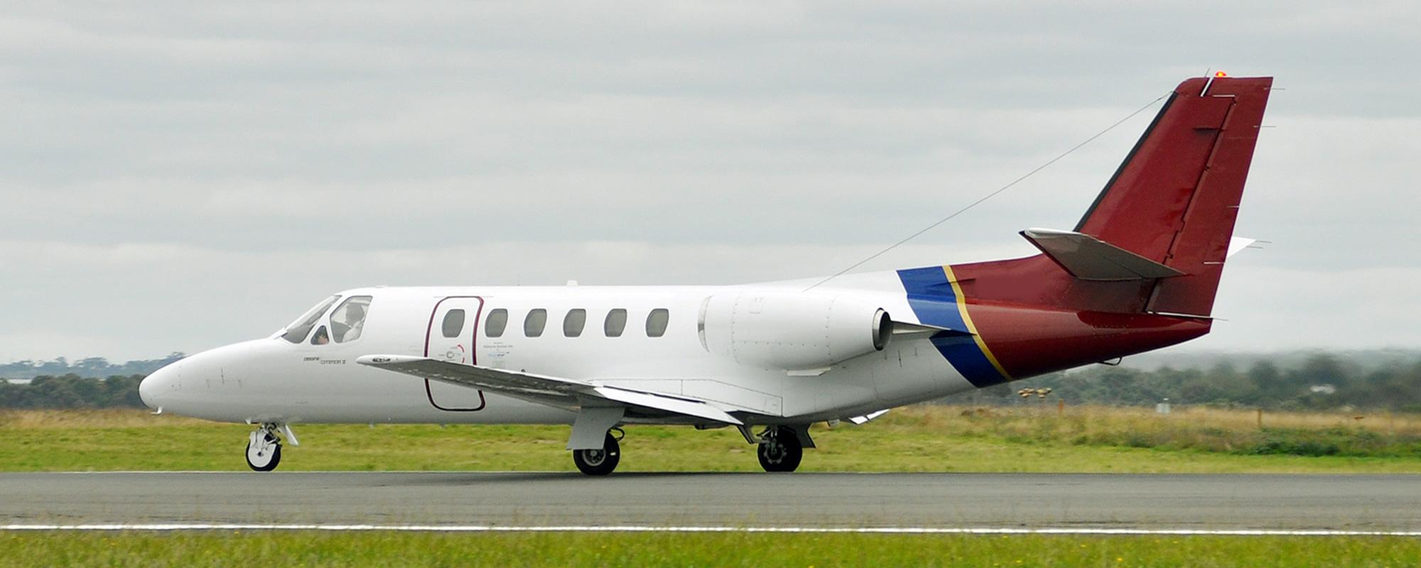 Citation II For Sale | Buy a Citation II - evoJets